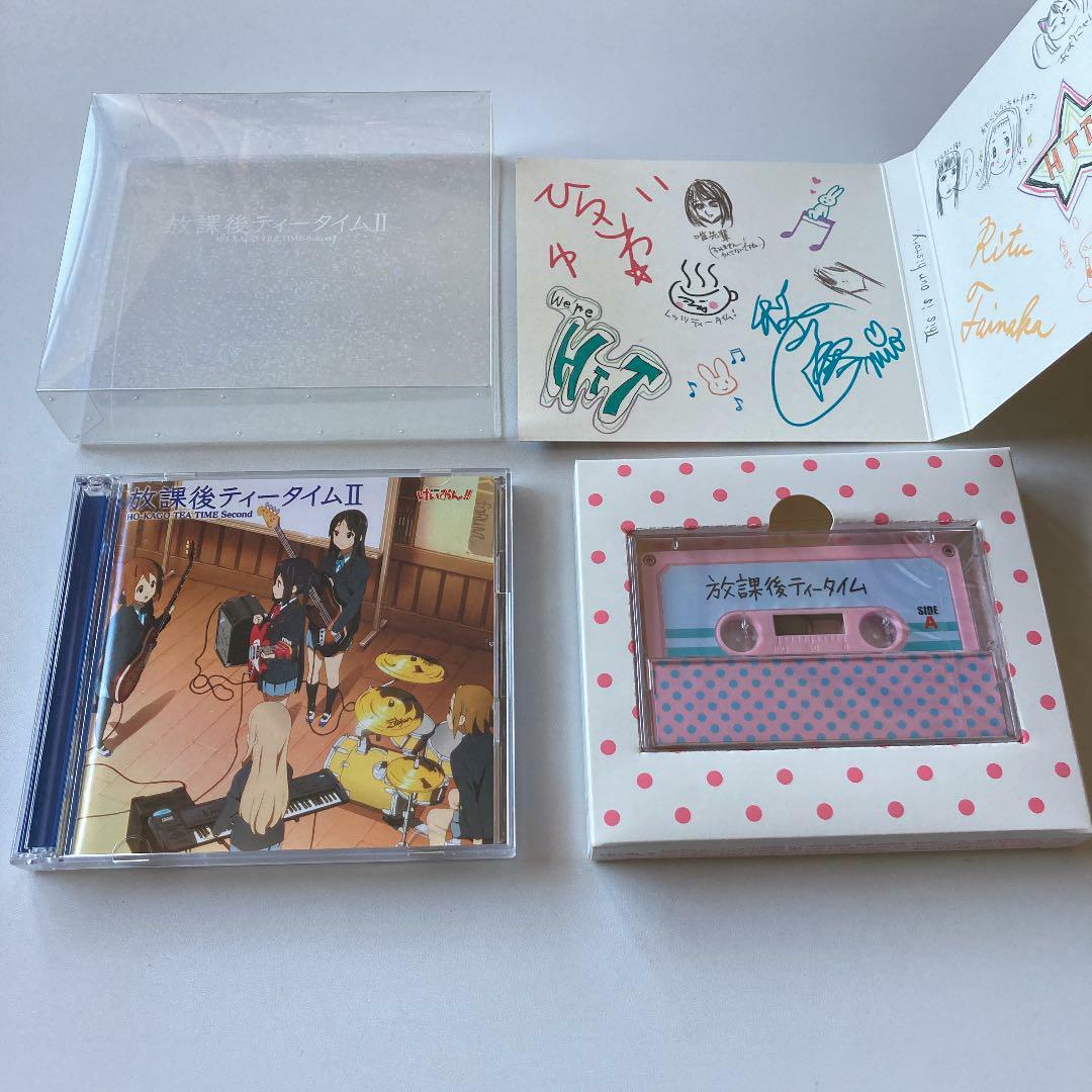 K-ON !! Houkago Tea Time II Limited Edition 2 CD with Cassette Tape | eBay