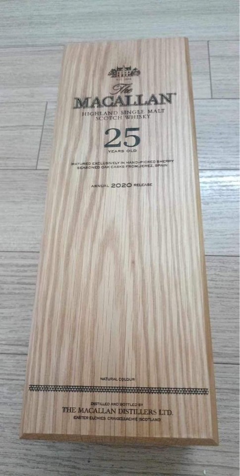 Macallan 25 year old empty bottle wooden box set MACALLAN empty bottle ...