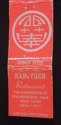 1940s? Nam Yuen Restaurant 740 Washington St. Chinese Food San ...