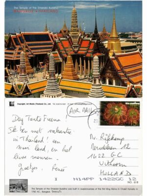 CPM AK THAILAND-Bangkok-The Temple of The Emerald Buddha (334909) | eBay