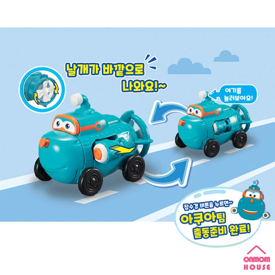 Super Wings Season 4 Mini Transformer WILLIE Korean Toy | eBay