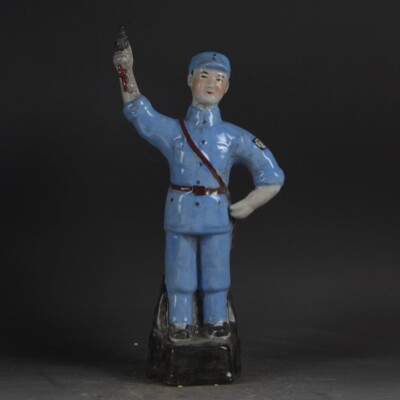 Chinese antique Cultural Revolution New Fourth Army porcelain Statue | eBay