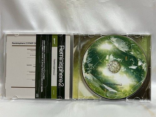 Doujin CD Sprite Recordings Reminisphere 2 Katagiri Retsuhi Merami ...