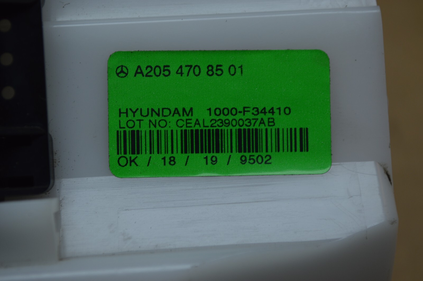 2017 W205 MERCEDES C63 AMG Tank Gas Fuel Pump Assembly Sender OEM ...