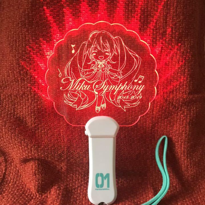 Hatsune Miku Symphony Live 2018 Official Stick Pen Light 5 Color ...