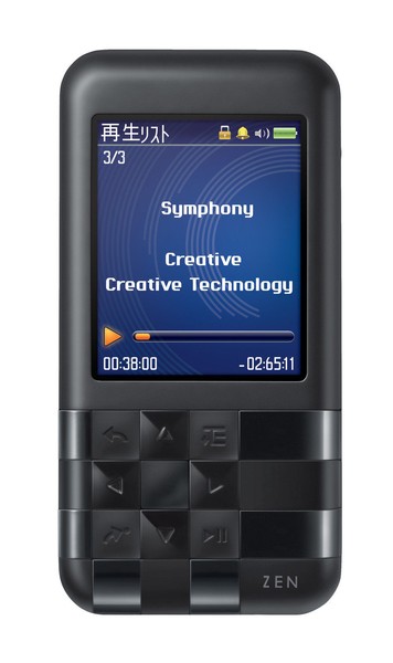 Creative ZEN Mozaic EZ100 Black (8GB) Digital Media Player online ...