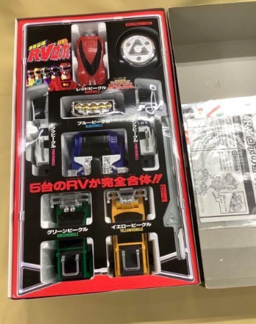 Gekisou Sentai Car Ranger DX RV Robo BANDAI Power Rangers Megazord ...
