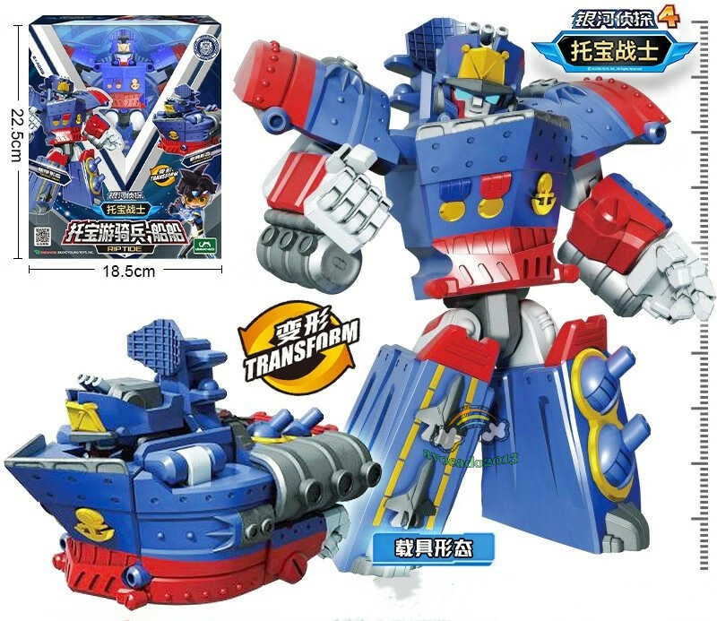 Tobot Ⅳ Riptide Boat Transforming Robot Vehicle Action Figure Toy 5.3in ...