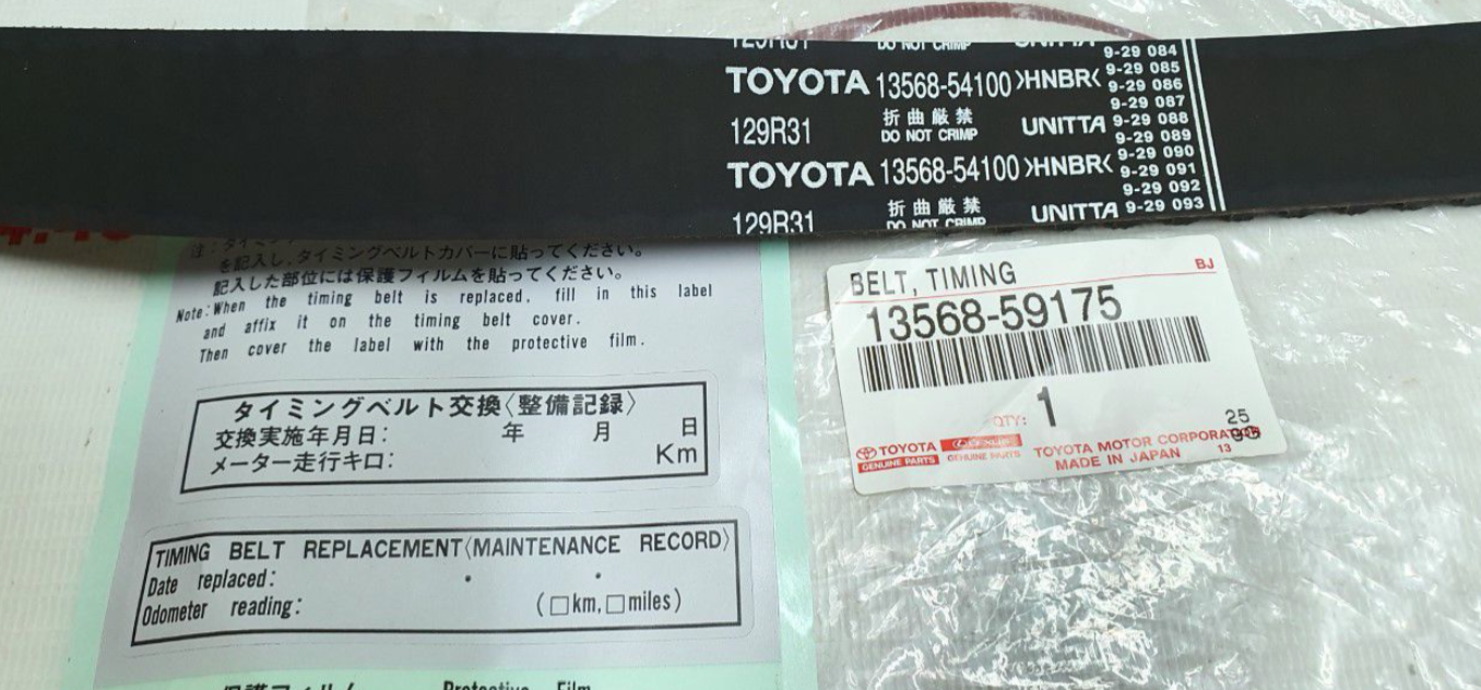 Toyota Genuine 1356859175 Belt Timing 13568-59175 for sale online | eBay