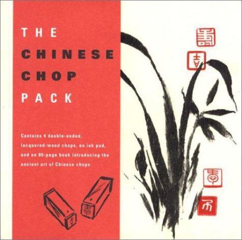 Chinese Chop Pack : Contains 4 Double-Ended, Lacquered-Wood Chops, an ...