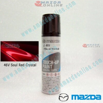 Mazda Japan Original Touch Up Paint 15ml x 1PC - 46V Soul Red Crystal ...