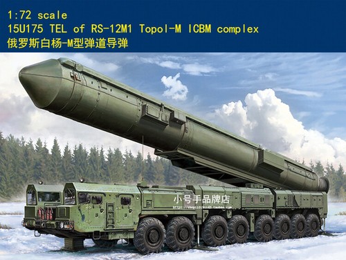 Hobby Boss 82952 1/72 Scale 15U175 TEL of RS-12M1 Topol-M ICBM Complex ...