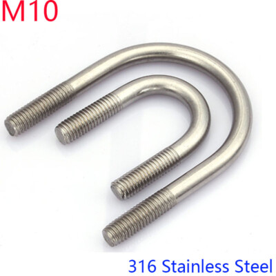 M10 Metric 316 Stainless Steel U Bolts Round Bend U-Bolt U Clamp screws ...