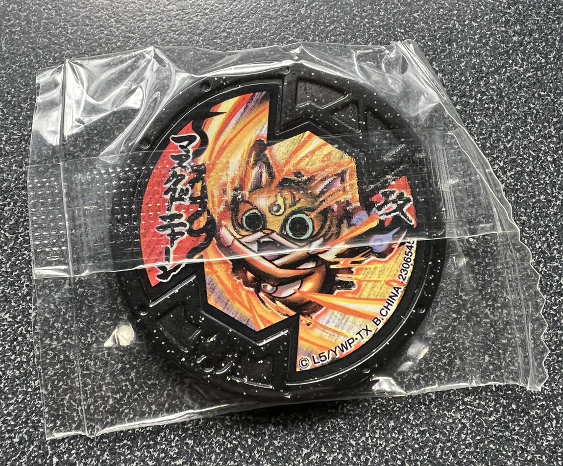 Yo-Kai Watch Machonyan Busters Act 3 Medal Japanese New Bandai ...