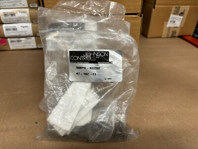 Johnson Controls DMPR-KC202 PIN TO PIN COUPLING KIT | eBay