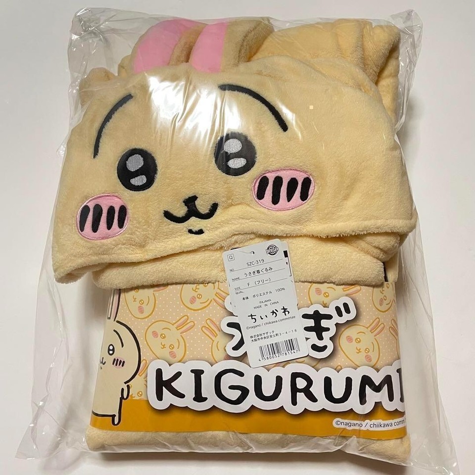 Chiikawa Usagi Rabbit Kigurumi Halloween Cosplay Costume Wear Unisex ...