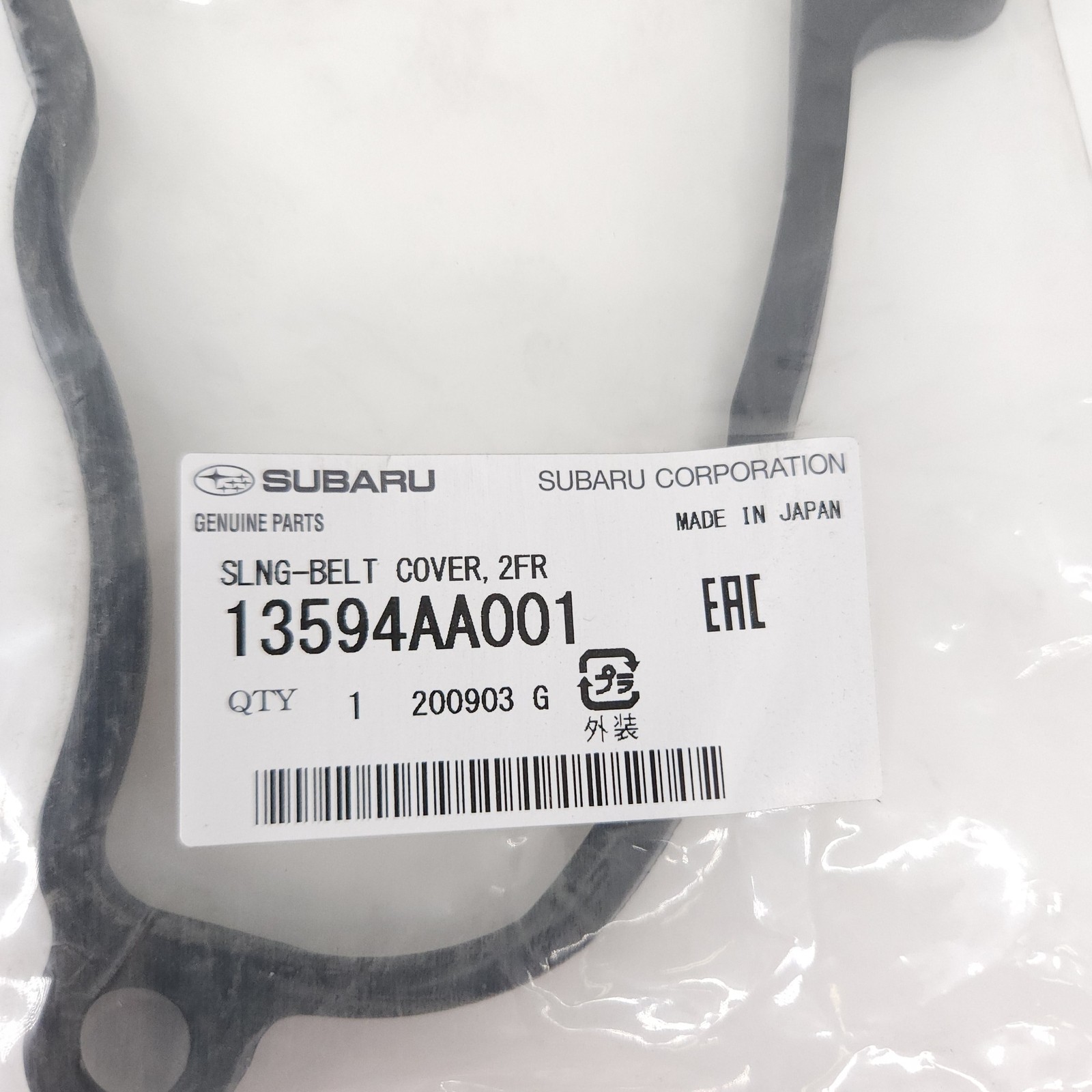 Genuine OEM Subaru 13594AA001 Lower Front Engine Timing Cover Gasket | eBay