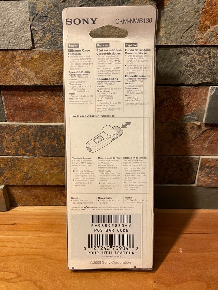 Sony Walkman MP3 silicone CKM-NWB130 case for NWZ-B130F series | eBay