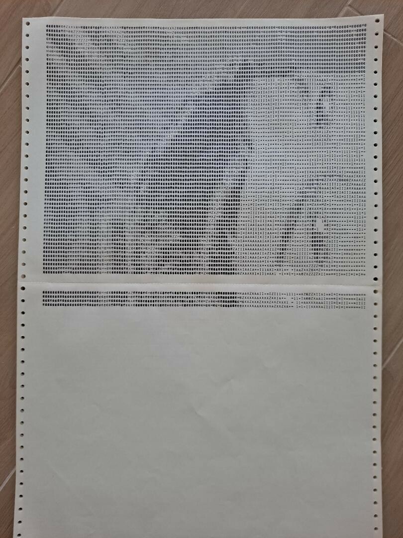 Extremely Rare Star Trek Mr. Spock ASCII Art Chaintrain Line Print 1979 ...