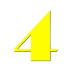 HOUSE NUMBER 4 Broadway Acrylic Large Floating Stylish Modern Gloss ...