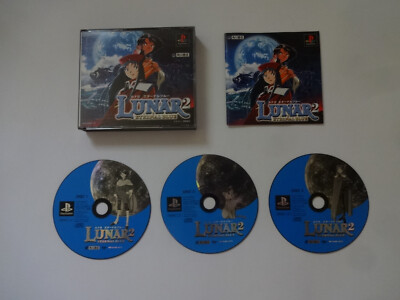 LUNAR 2 Eternal Blue Sony PlayStation PS1 1999 KADOKAWA SLPS02081-3 ...