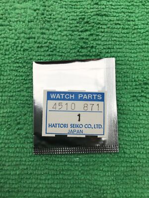 Seiko 4510-871 Liquid Crystal Panel Screen LCD Watch Part | eBay