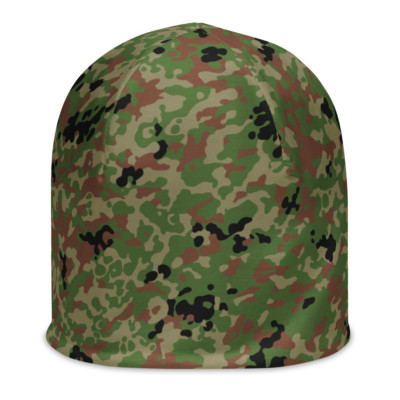 Japanese Jietai JGSDF Camouflage Beanie Hat | eBay