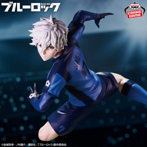 Bandai Blue Lock Seishiro Nagi Toy Figure Blue Prison 11 Masters 16cm 6 ...