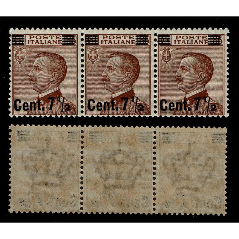 IT6749 - 1923 Type Michetti 7 1/2 Sur 85 Cent II Type Sas. 136 Bloc | eBay