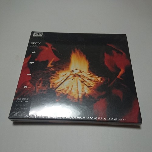 plenty this First Press Limited Edition CD DVD Free Shipping New ...