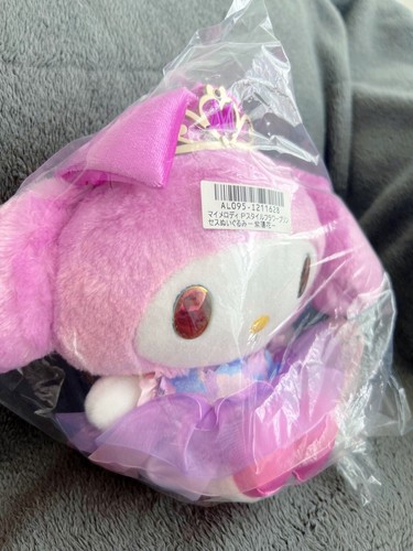 [Japan Exclusive] My Melody Princess Pastel Hydrangea Plush 25cm ...