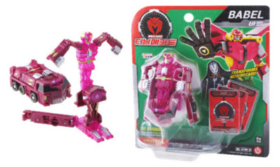 CHOIROCK Turning Mecard REMASTER : BABEL Transformable Robot Car Figure ...