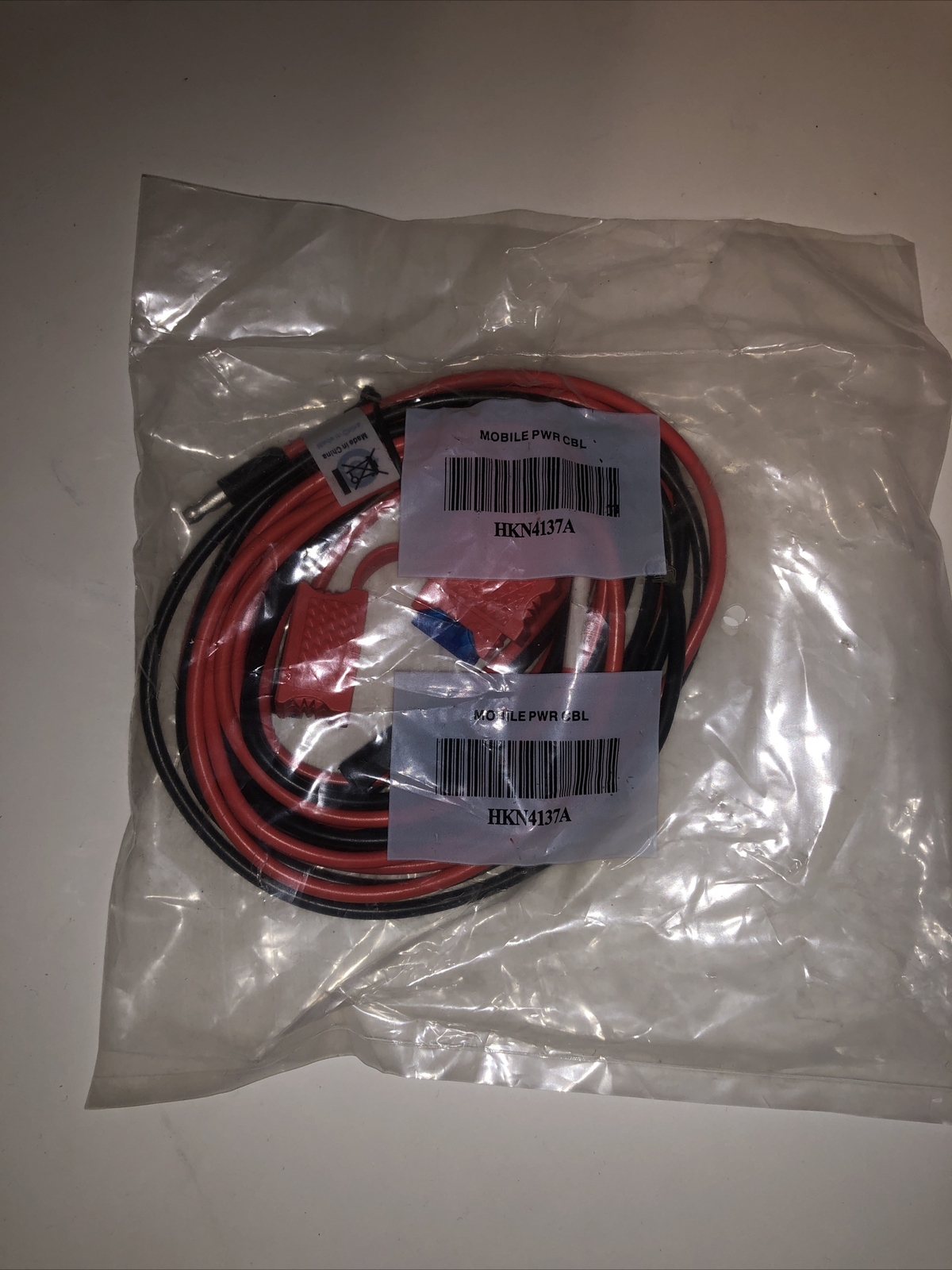POWER CABLE FOR MOTOROLA MOBILE RADIO HKN4137A | eBay