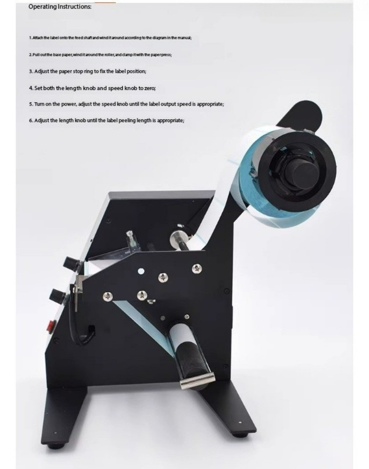 Automatic Tag Peeling Machine 1150D Counting Label Separator Peeling ...