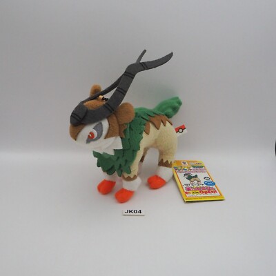 JK04 Gogoat Pokemon Banpresto 2013 MISSING NOSE mascot Plush 5" Toy ...