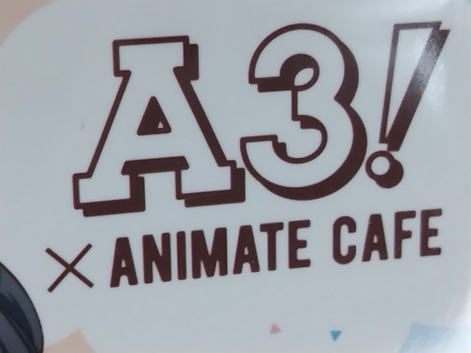 A3! Animate Cafe Limited Card Promotional Spring Troupe Japan Japanese Rare b | eBay