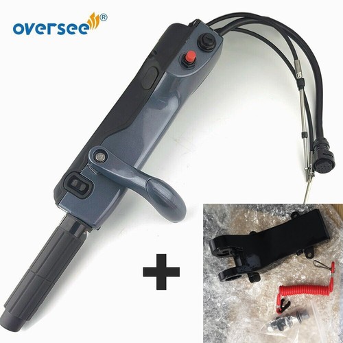 69W-W0084-01-4D HANDLE STEERING ASSY Gray FOR Yamaha Outboard 4 Stroke ...