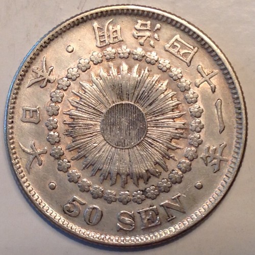 ~ 1908 Japan 50 Sen Meiji Year 41 | eBay