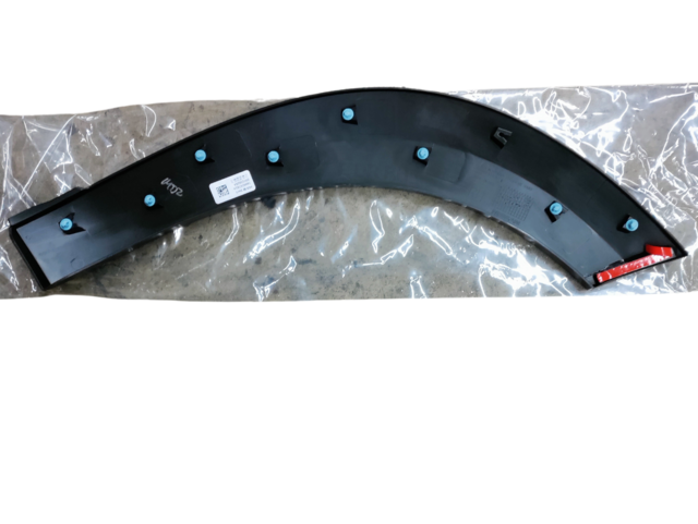 Genuine Nissan Passenger Rear Edge Molding 78860-6TA1A | eBay