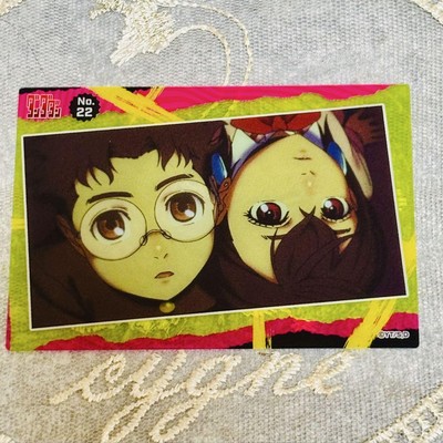 DAN DA DAN Clear Card Collection Okarun Momo Jump Anime Manga Character ...