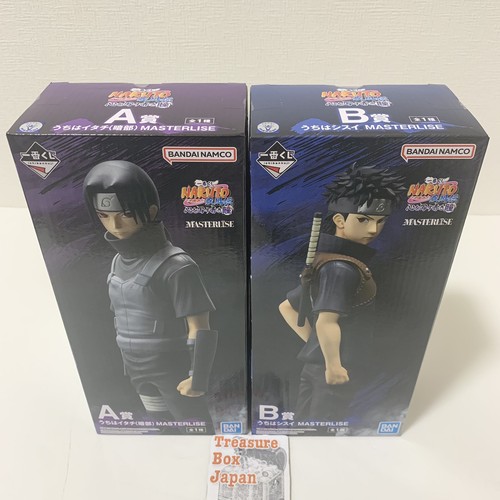 Ichiban Kuji NARUTO Shippuden Red Eyes Sharingan Itachi & Shisui Set ...