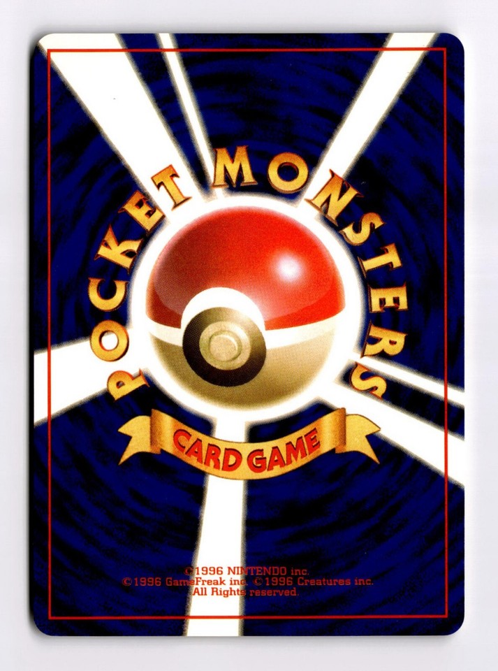 Zapdos #145 Jason Paige Auto Holo Foil Base Set Japanese Pokemon Card ...