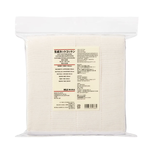 MUJI Organic and Unbleached Natural Soft Facial Cut Cotton Pads 180pcs ...