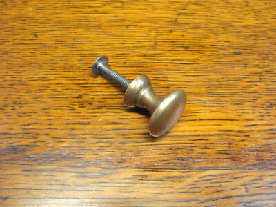 Sewing Machine Parts - Treadle Sewing Machine Drawer Pull