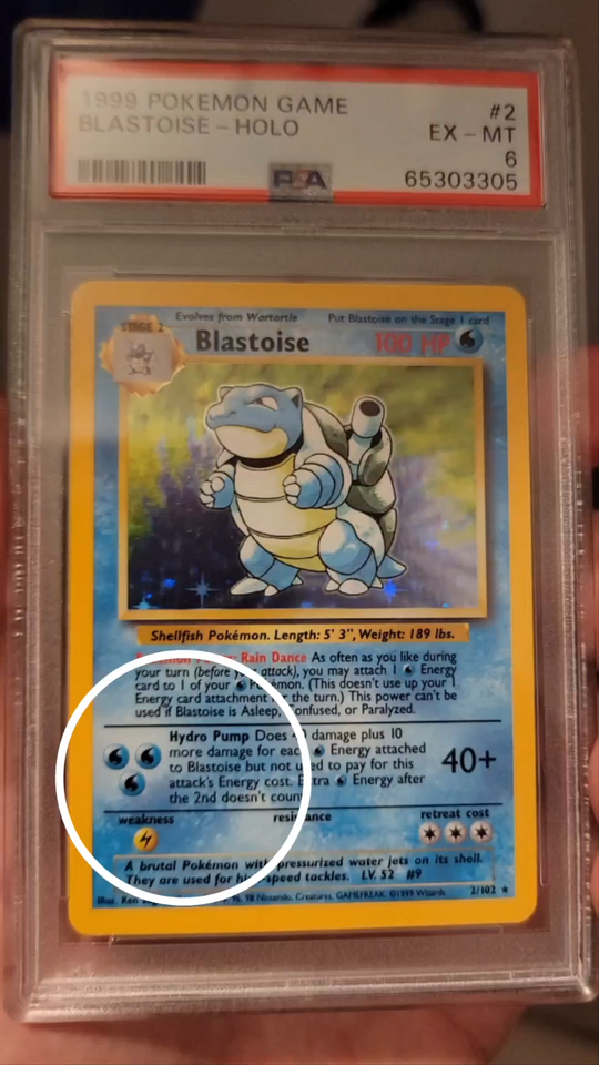 **HOLO BLEED** Base Set Unlimited Blastoise 2 INCREDIBLY RARE Excellent ...