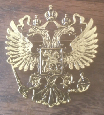 RUSSIAN ARMY DOUBLE EAGLE PIN BADGE #1a | eBay