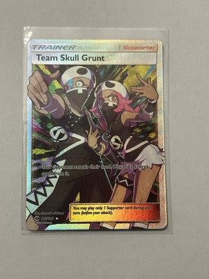 SM Base Set #149/149 Team Skull Grunt (Full Art) | eBay
