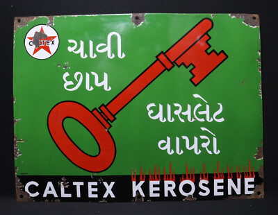 VINTAGE OLD ORIGINAL PORCELAIN ENAMEL SIGN CALTEX KEROSENE KEY MARK ...