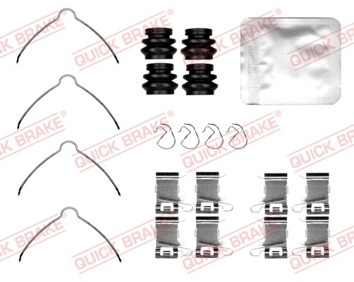 2x Fits QUICK BRAKE QB109-0201 Accessory Kit, disc brake pad QB109- ⭐UK ...