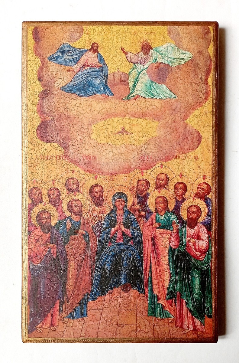 Descent Of The Holy Spirit Icon